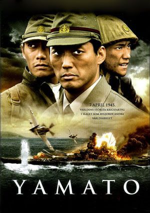 Yamato (film) - Alchetron, The Free Social Encyclopedia