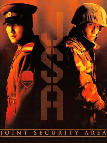 JSA (Joint Security Area) - Film (2000) - SensCritique