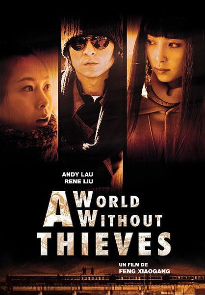 Images de A World Without Thieves (2004) - SensCritique