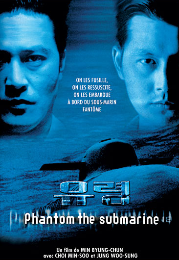 Phantom: The Submarine - Film (1999) - SensCritique
