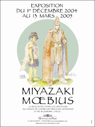 Miyazaki, Moebius - Jean Giraud (Moebius) et Hayao Miyazaki