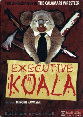 Executive Koala - Film (2005) - SensCritique