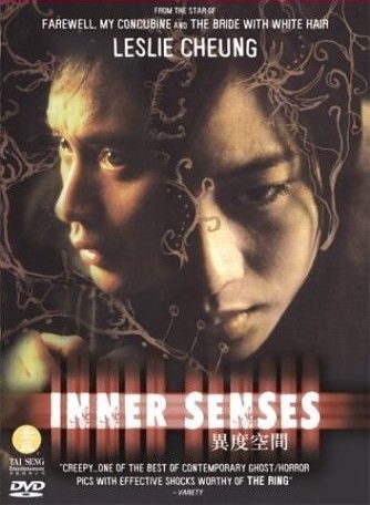 Inner Senses - Film (2002) - SensCritique