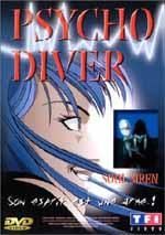Psycho Diver: Soul Siren - Anime (OAV) (1997) - SensCritique