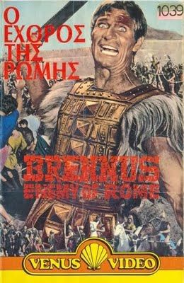 Sac De Rome Par Brennus Gaul