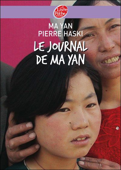 Le journal de Ma Yan - Ma Yan - SensCritique