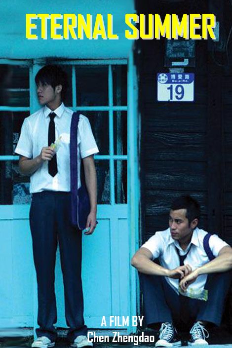 Eternal Summer - Film (2006) - SensCritique