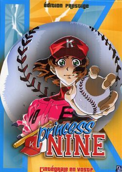 Images de Princess Nine (1998) - SensCritique