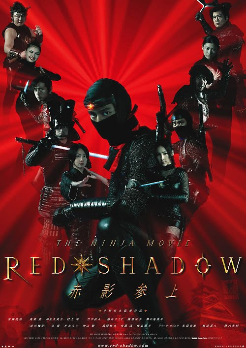 Red Shadow - Film (2001) - SensCritique