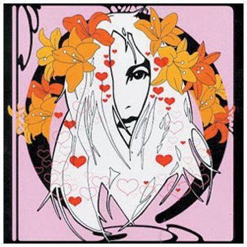 Playground Love - Air - SensCritique