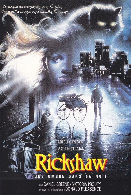 Rickshaw - Film (1990) - SensCritique