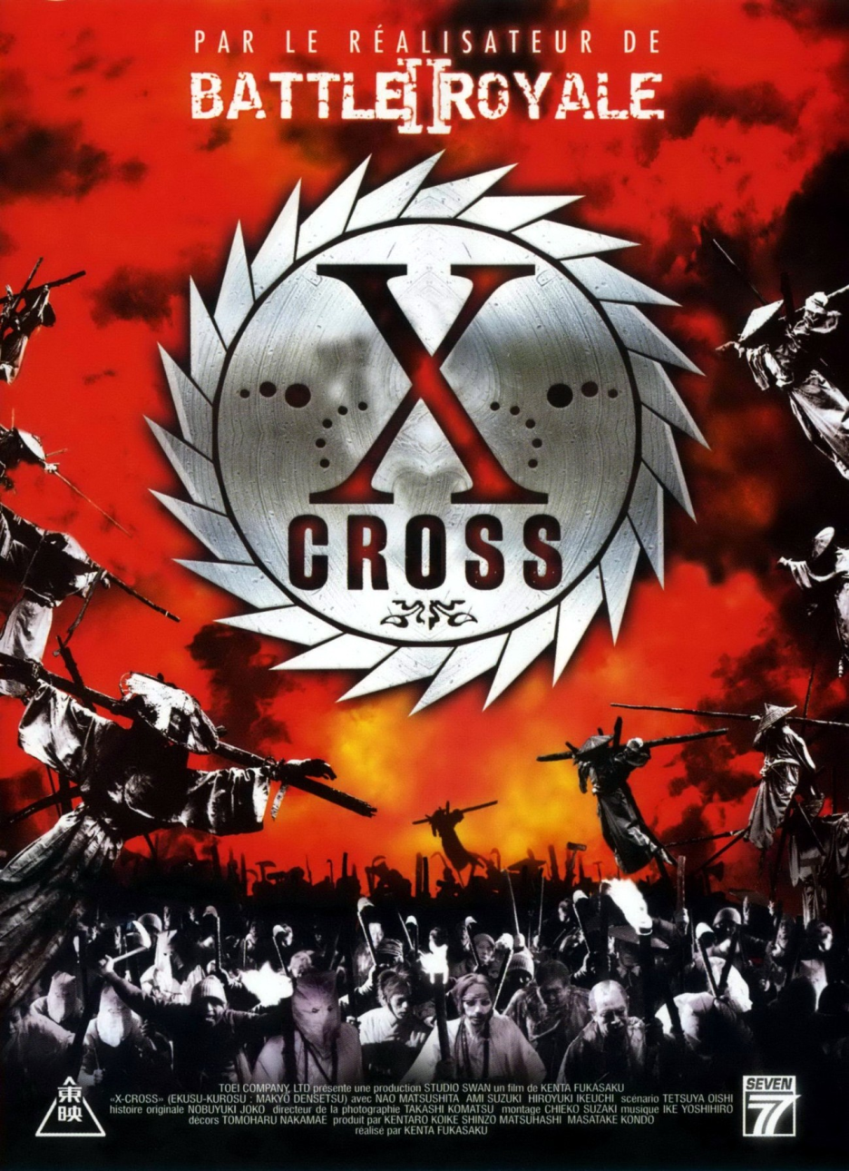 X-Cross - Film (2007) - SensCritique