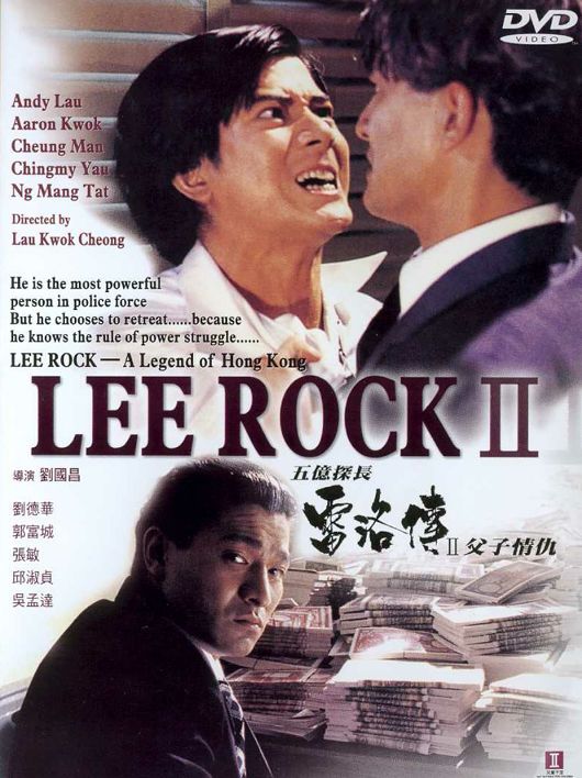 Lee Rock II - Film (1991) - SensCritique