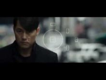 Cold Eyes - Film (2013) - SensCritique