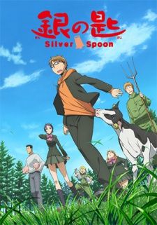 Silver Spoon - Anime (2013) - SensCritique