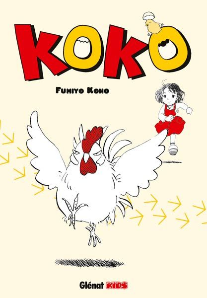 Koko - Fumiyo Kouno - SensCritique
