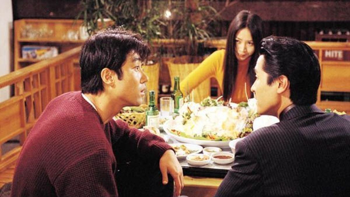Kick the Moon - Film (2001) - SensCritique