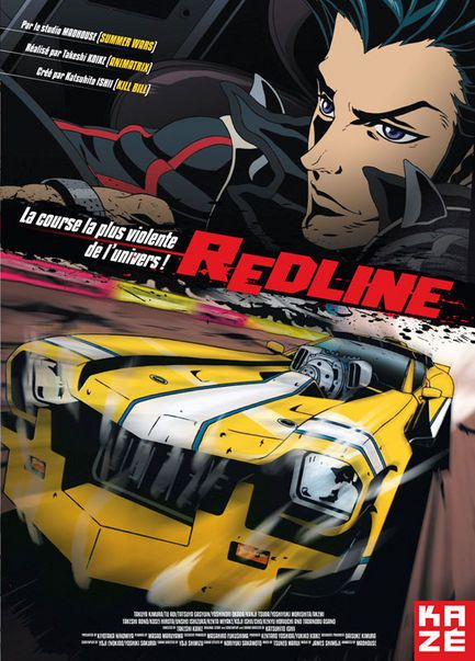 Affiches, posters et images de Redline (2010) - SensCritique
