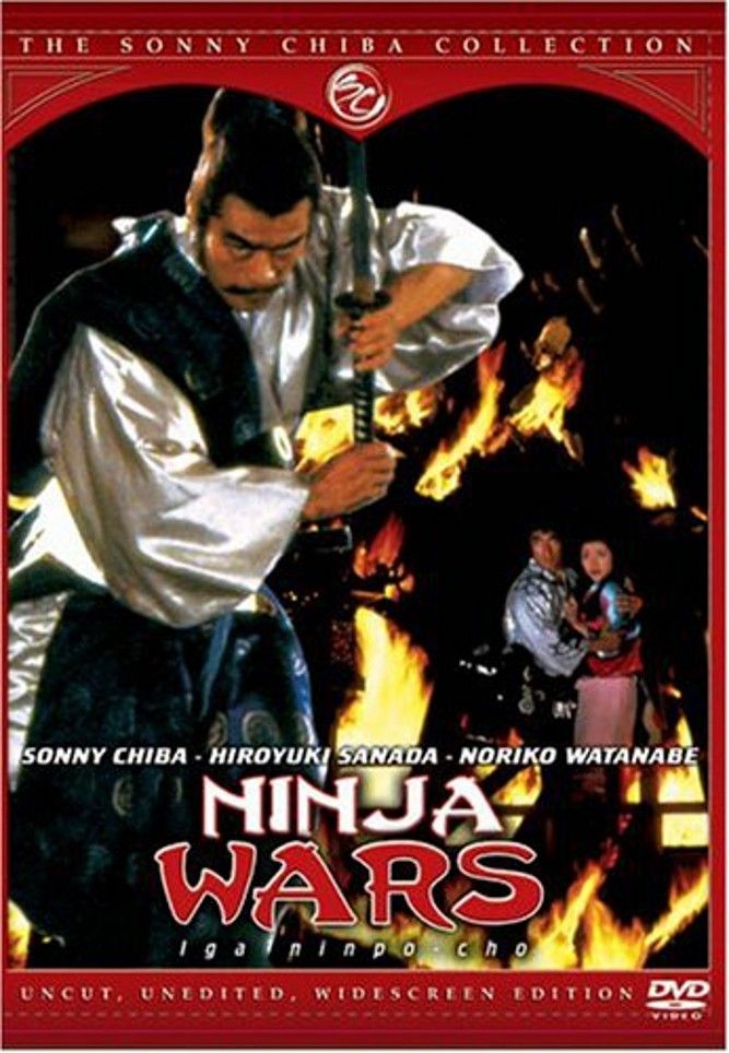 Ninja Wars - Film (1982) - SensCritique