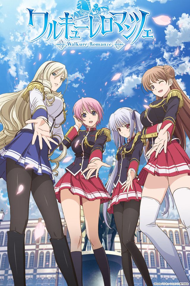 Walkure Romanze Anime 2013 Senscritique