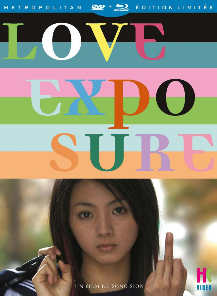 Affiches, posters et images de Love Exposure (2009) - SensCritique