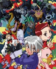 Shin Megami Tensei : Devil Children - Anime (2000) - SensCritique