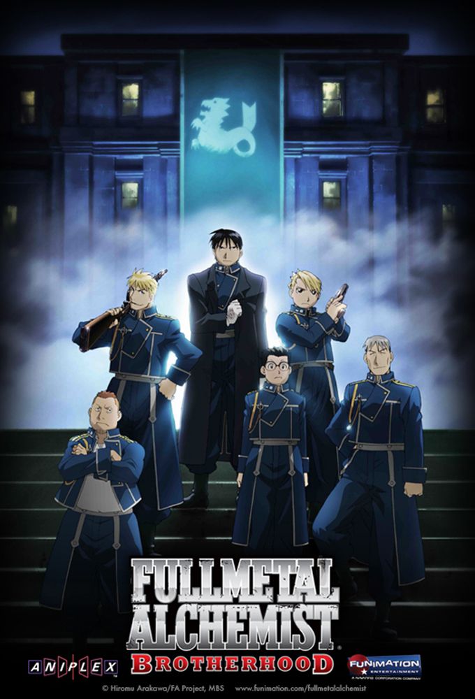 Affiches, posters et images de FullMetal Alchemist :... (2009)