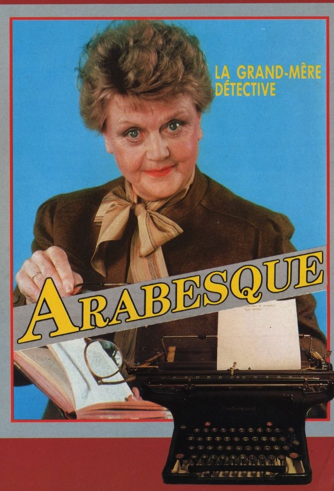 Affiches, posters et images de Arabesque (1984) - SensCritique