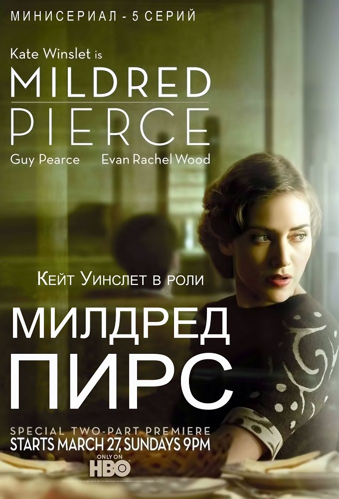 Mildred Pierce - Série (2011) - SensCritique