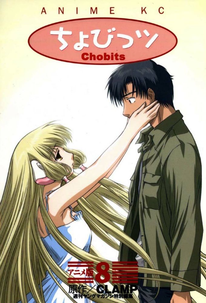 Chobits - Anime (2002) - SensCritique