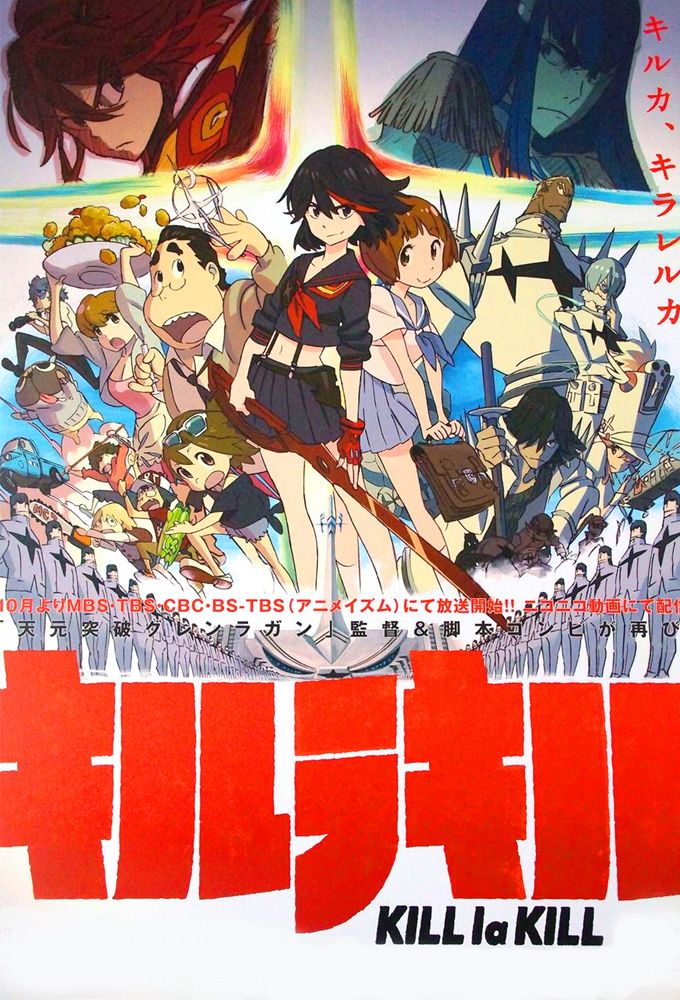 Kill la Kill - Anime (2013) - SensCritique