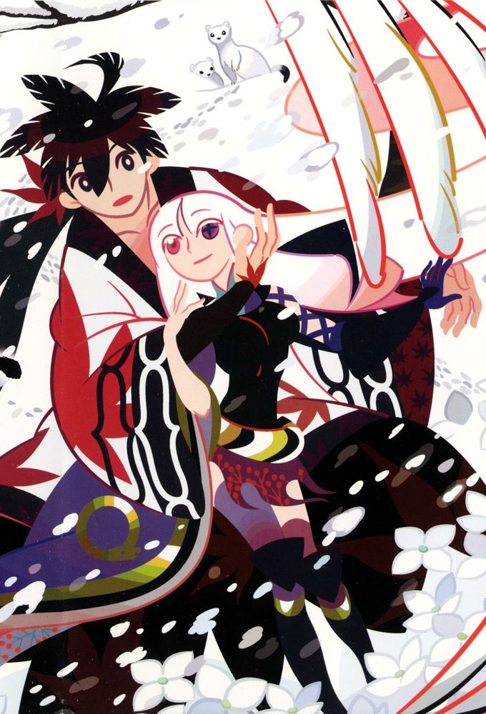 Katanagatari - Anime (2010) - SensCritique