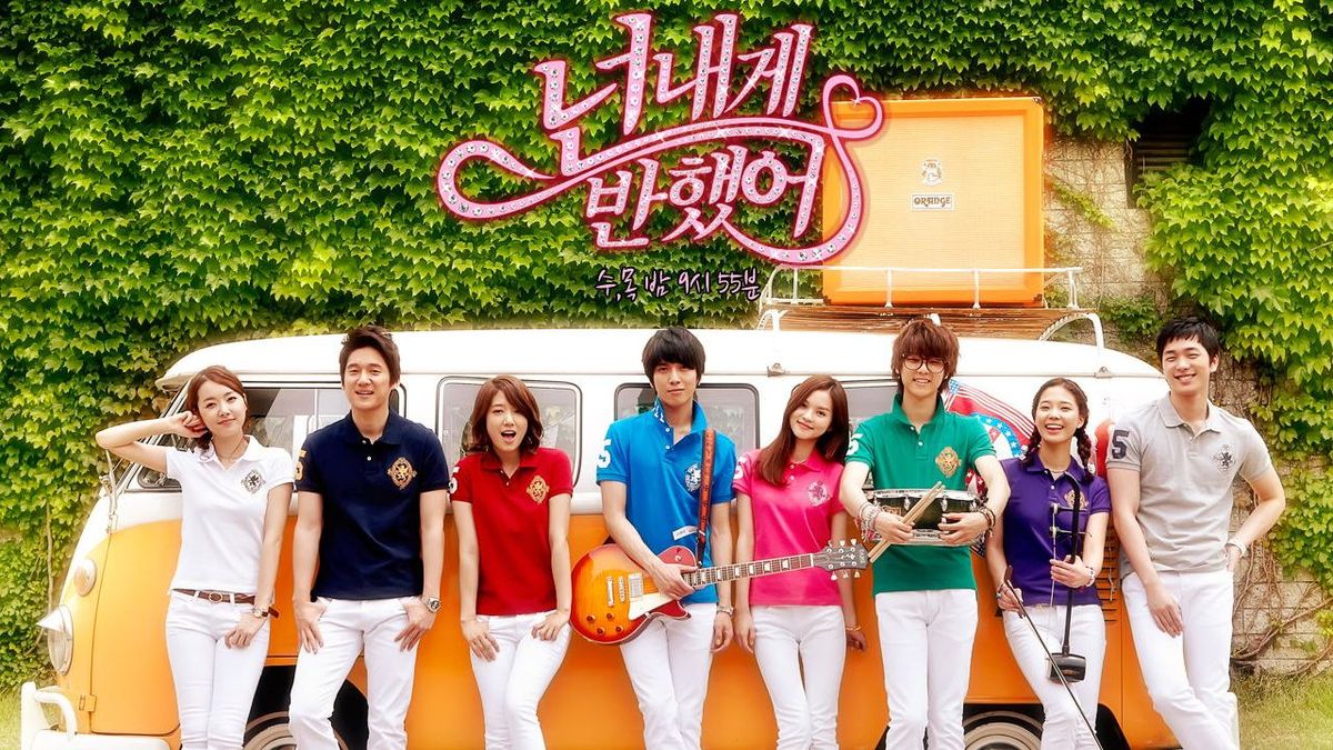 Heartstrings - Drama - SensCritique