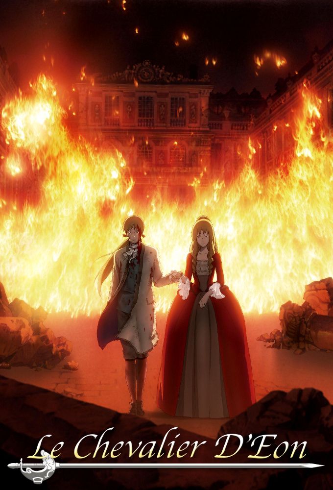 Le Chevalier d'Éon - Anime (2006) - SensCritique
