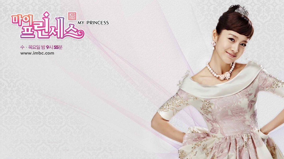 My Princess - Drama - SensCritique