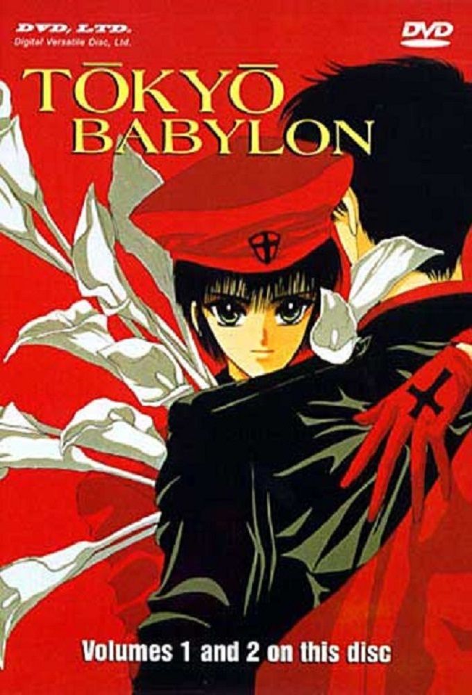 Tokyo Babylon - Anime (OAV) (1992) - SensCritique