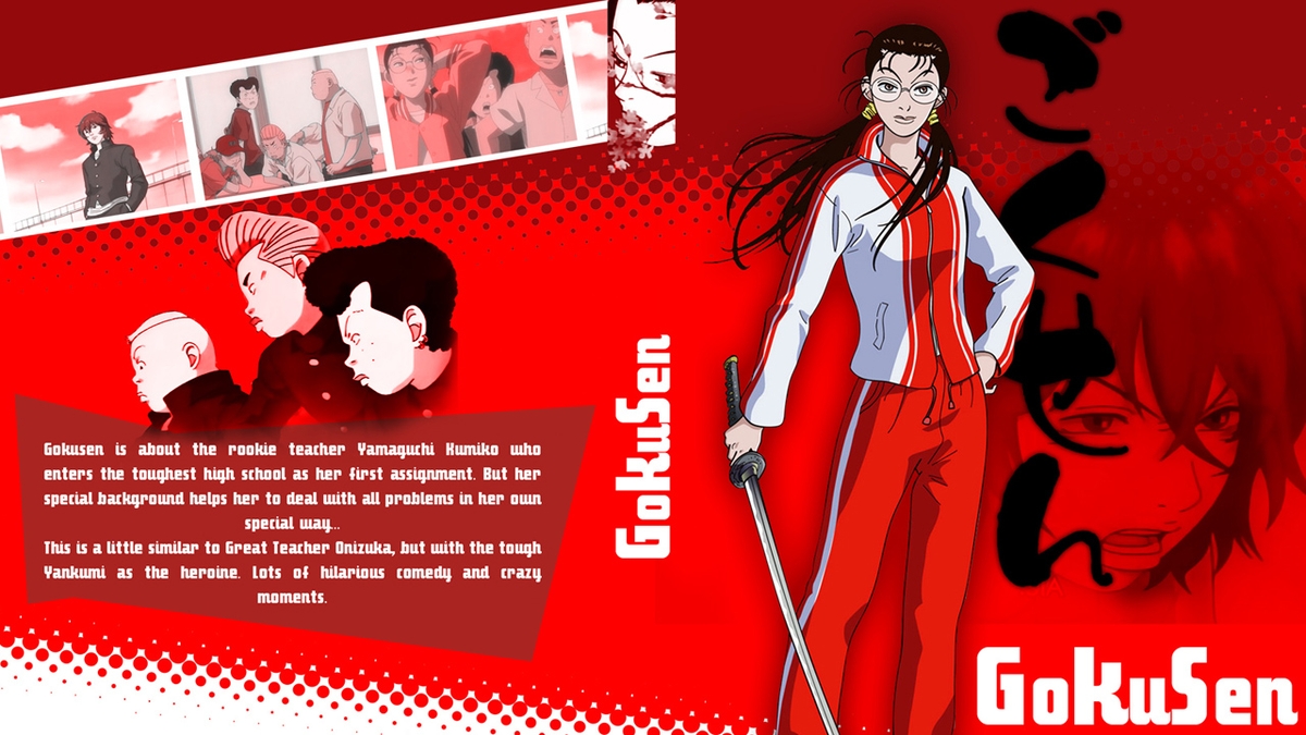 Gokusen - Anime (mangas) (2004) - SensCritique