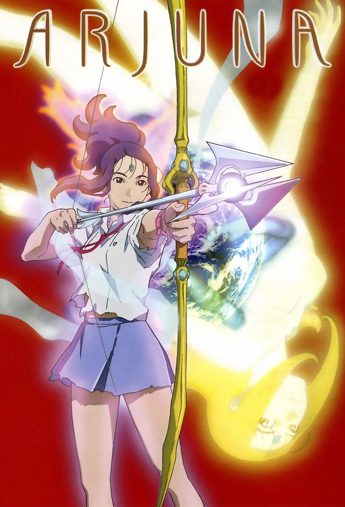 Earth Girl Arjuna - Anime (2001) - SensCritique