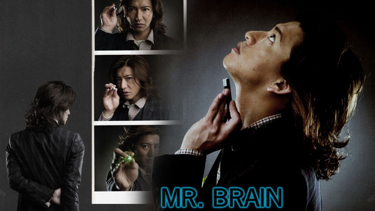 MR. BRAIN - Drama - SensCritique