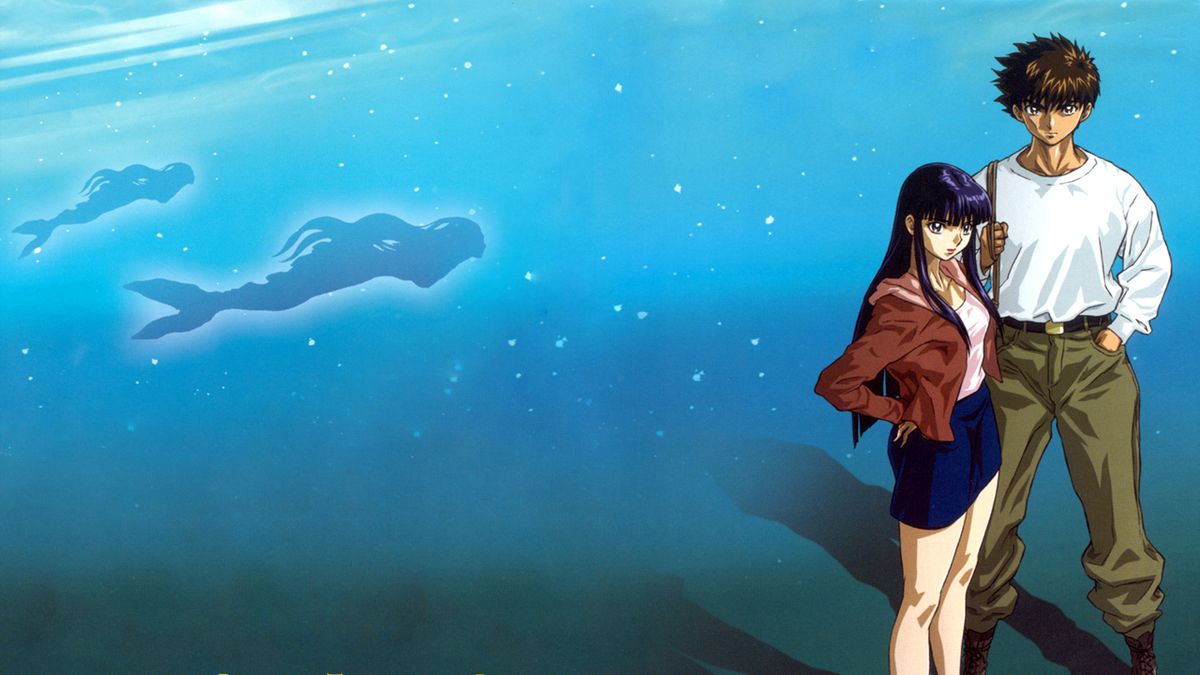 Mermaid Forest - Anime (OAV) (1991) - SensCritique