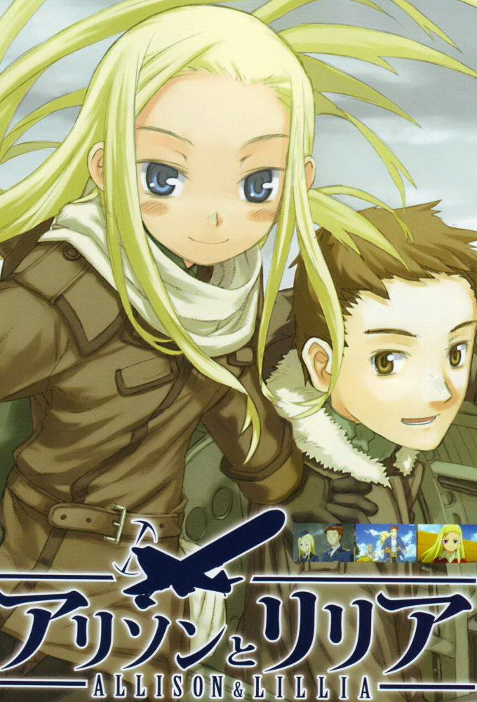 Allison to Lillia - Anime (2008) - SensCritique