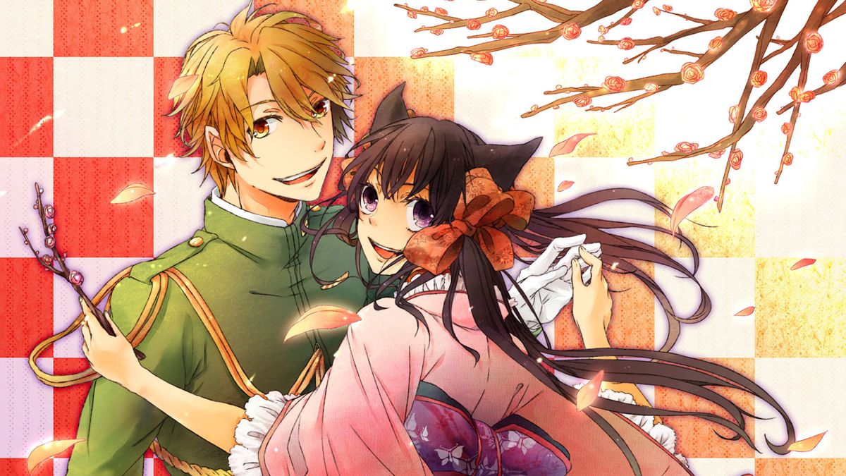 Zakuro - Anime (mangas) - SensCritique