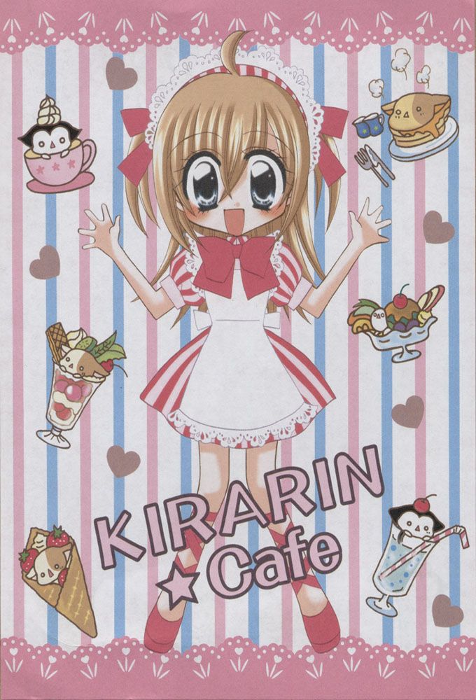 Kilari - Anime (2006) - SensCritique