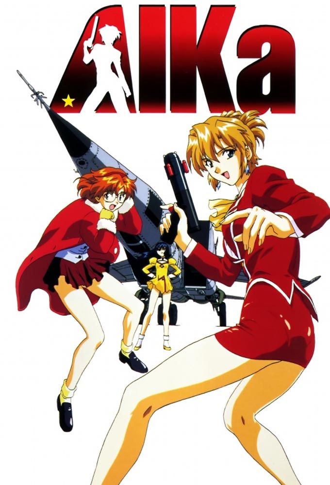 Affiches, posters et images de AIKa (1997) - SensCritique