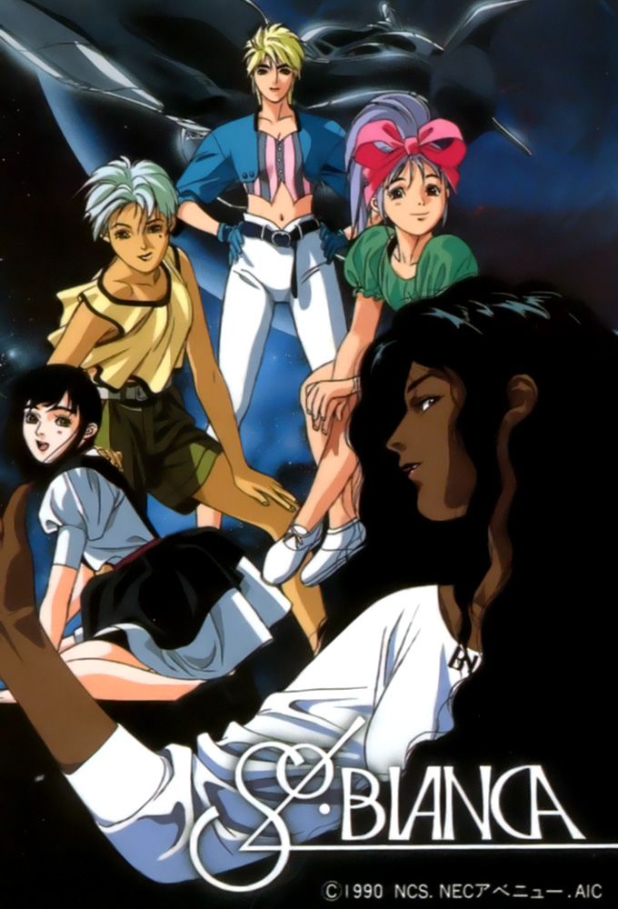 Sol Bianca - Anime (1990) - SensCritique
