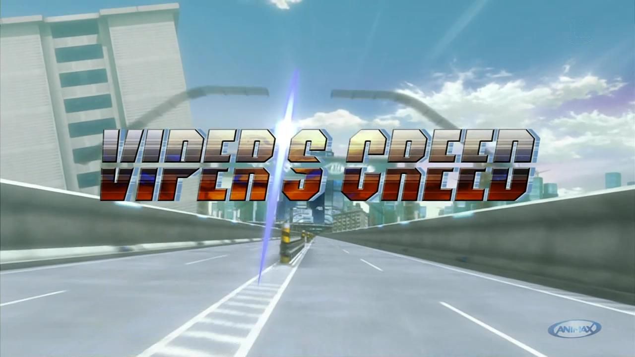 Images de Viper's Creed (2009) - SensCritique