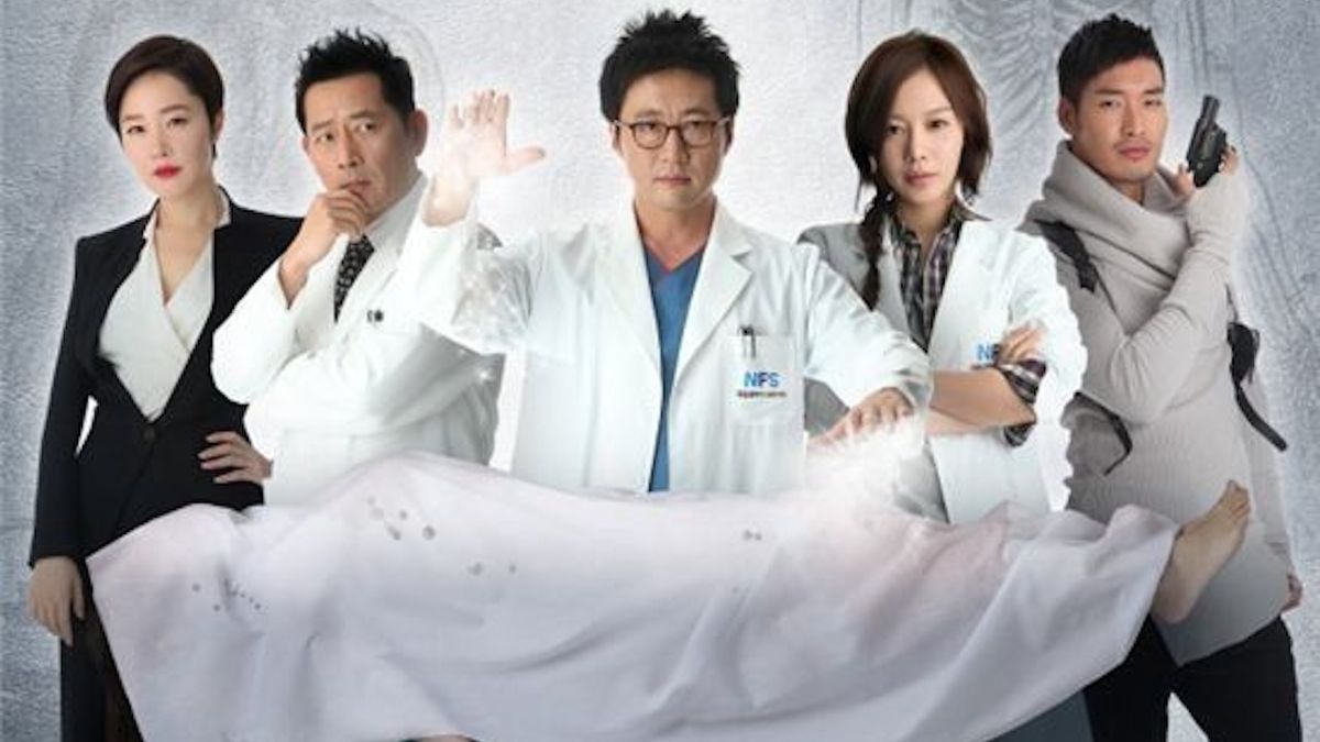 Sign - Drama (2011) - SensCritique