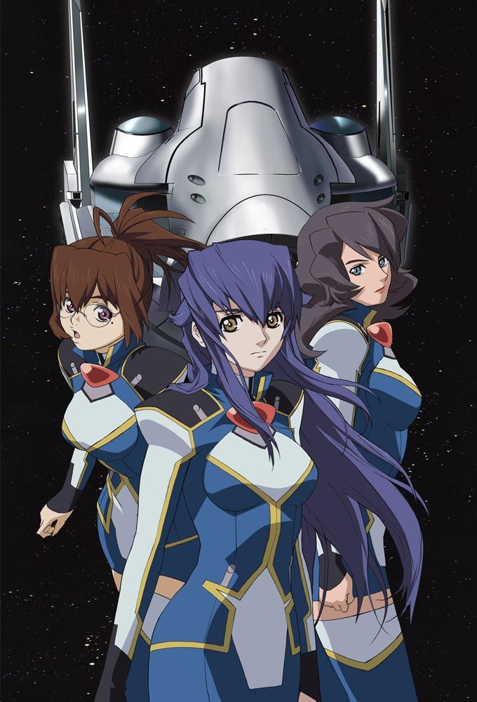 Starship Operators - Anime (2005) - SensCritique