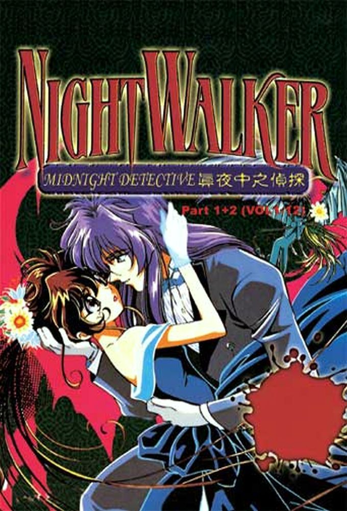 Nightwalker: Midnight Detective - Anime (1998) - SensCritique