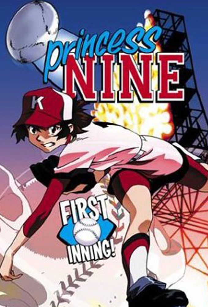 Images de Princess Nine (1998) - SensCritique